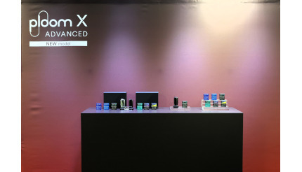 京都・JT関西工場の製造工程を初披露、「Ploom X ADVANCED」の発売に先立って - BCN＋R