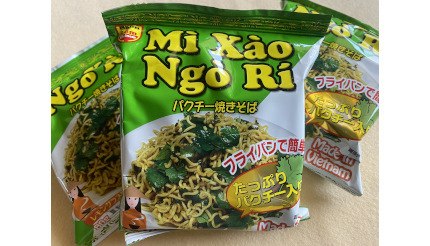 コンビニアレンジ飯の第6弾は特別編！ KALDIのパクチー焼きそば - BCN＋R