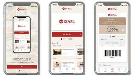 ロイヤルグループ共通アプリ「MyROYAL」、6月25日サービス開始 - BCN＋R