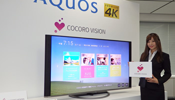 シャープの「AQUOS 4K」、AIoTの学習で番組おすすめ機能 - BCN＋R