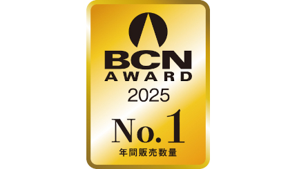 「BCN AWARD 2025」発表、PC・デジタル家電の2024年No.1メーカー決まる - BCN＋R