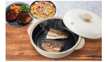 エディオン、火を使わないから安全！PBのe angleから「電子レンジ調理器」が誕生 - BCN＋R