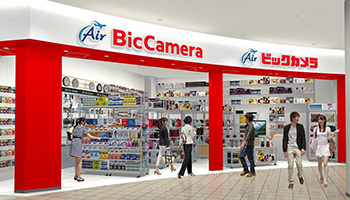 お台場に2店舗目となる「Air BIC CAMERA」が11月上旬にオープン - BCN＋R